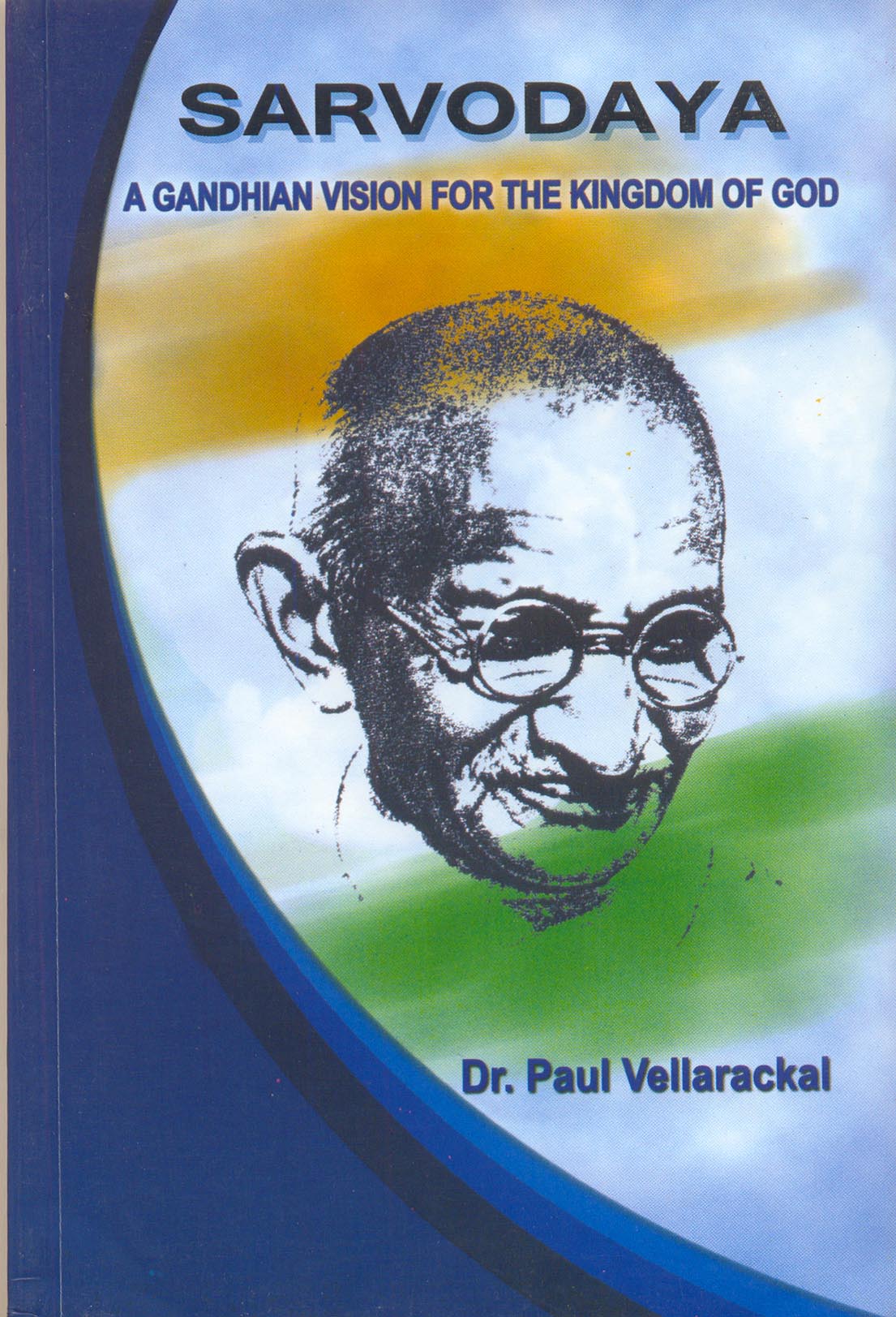 Sarvodaya - Alchetron, The Free Social Encyclopedia