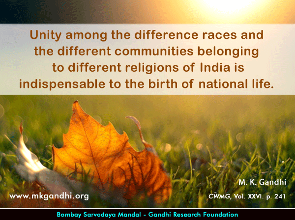 Mahatma Gandhi Unity Quotes