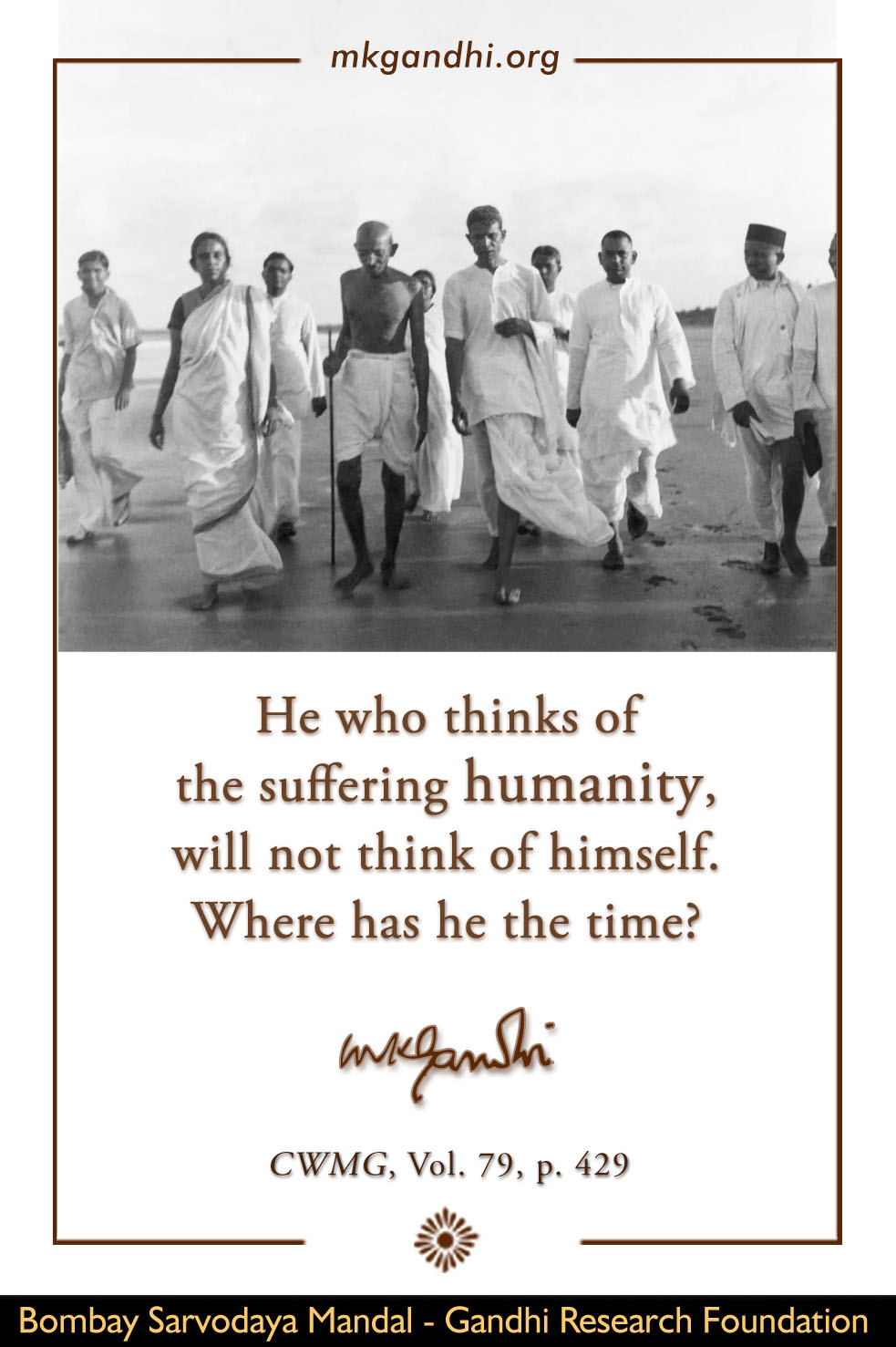 Thought For The Day ( HUMANITY) | Mahatma gandhi quotes, Gandhi quotes ...